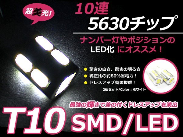 Yahoo!オークション - バックランプLED レパード Jフェリー Y32 バッ...