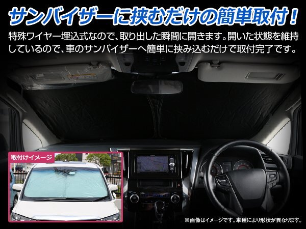 Yahoo!オークション - 20系 ヴェルファイア H20/5～H27/1 フロント サ...