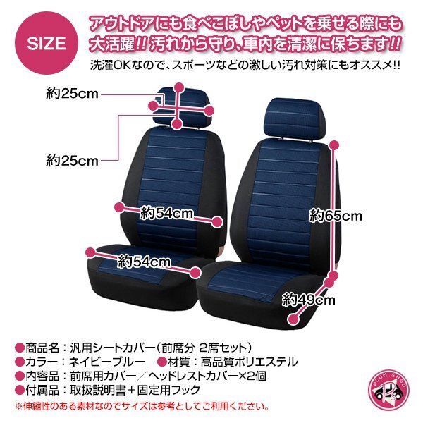 Yahoo!オークション - MR-2 MR-S AW10 AW11 SW20 ZZW30 MR2 MRS 汎用 ...