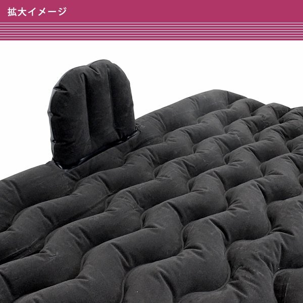 Yahoo!オークション - ホンダ シビック シャトル EF5 汎用 車中泊 エア...