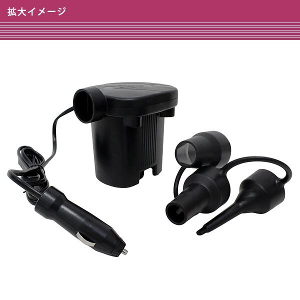 Yahoo!オークション - ホンダ シビック シャトル EF5 汎用 車中泊 エア...