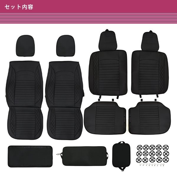 Yahoo!オークション - 送料無料 ホンダ CRV RM2 汎用 レザー シートカ...