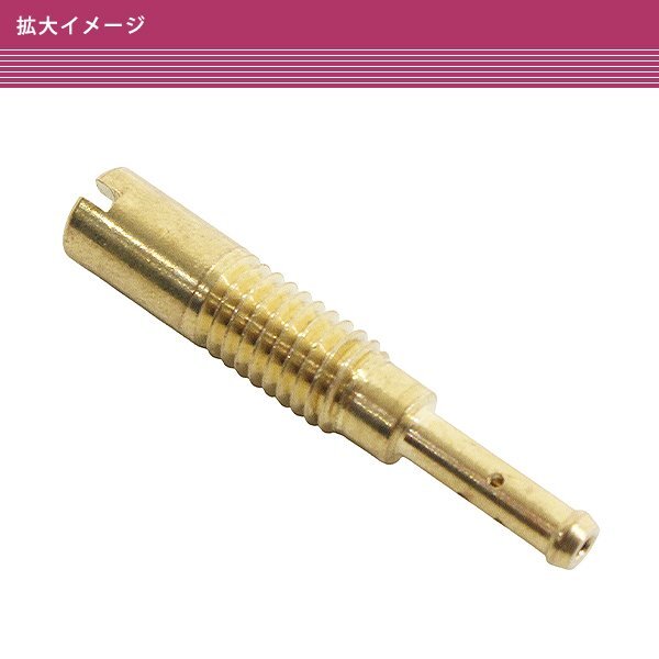 Yahoo!オークション - PB16 PB18 PB20 PZ19 ホンダ SOLO ソロ AC17 ラ...