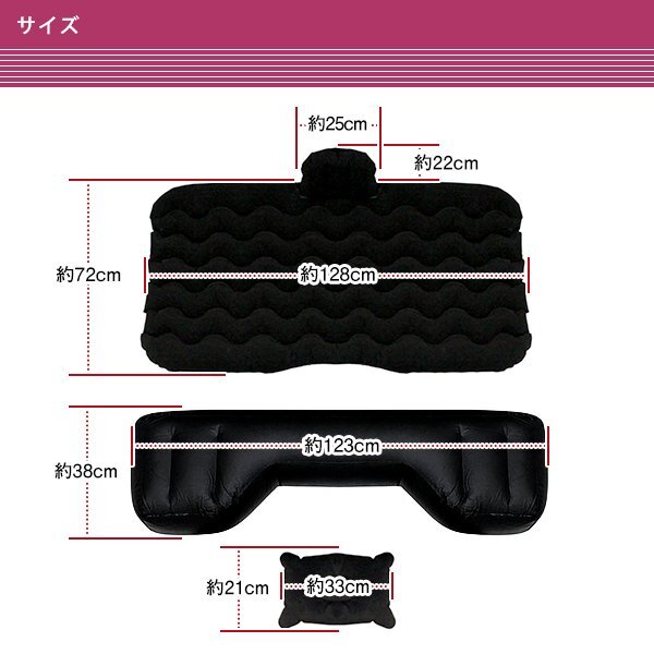 Yahoo!オークション - アルファロメオ GTV 916 汎用 車中泊 マット エ...