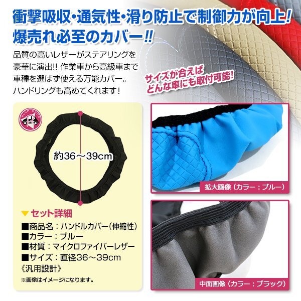 Yahoo!オークション - ホンダ モビリオ GB1 GB2 汎用 ステアリングカバ...