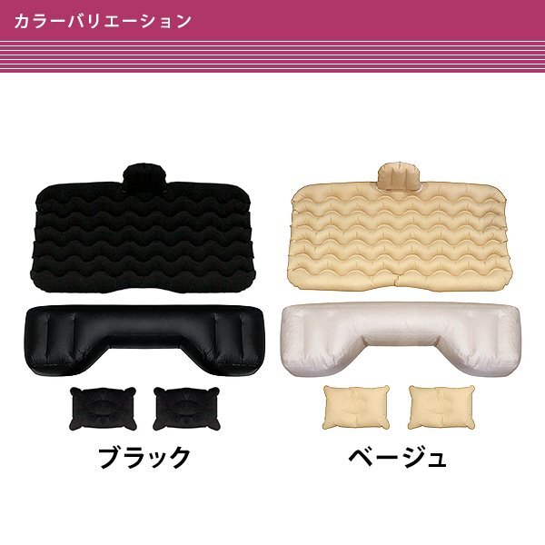 Yahoo!オークション - ホンダ プレリュード BB5 BB6 BB7 BB8 汎用 車中...