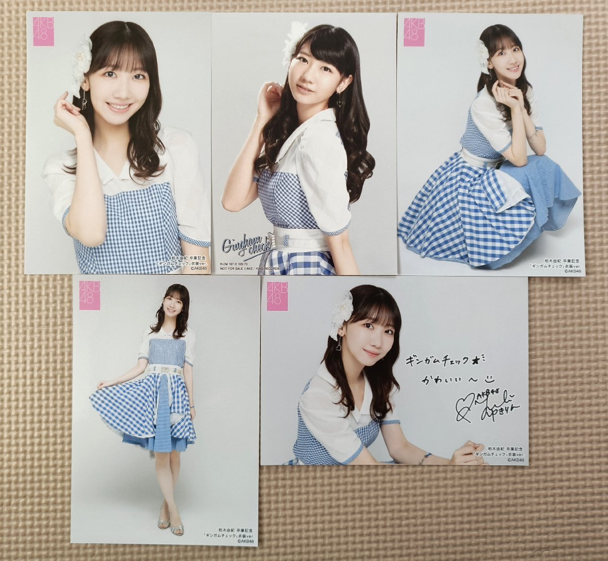 Yahoo!オークション - AKB48 柏木由紀 生写真 5枚セット コンプ 柏木由...