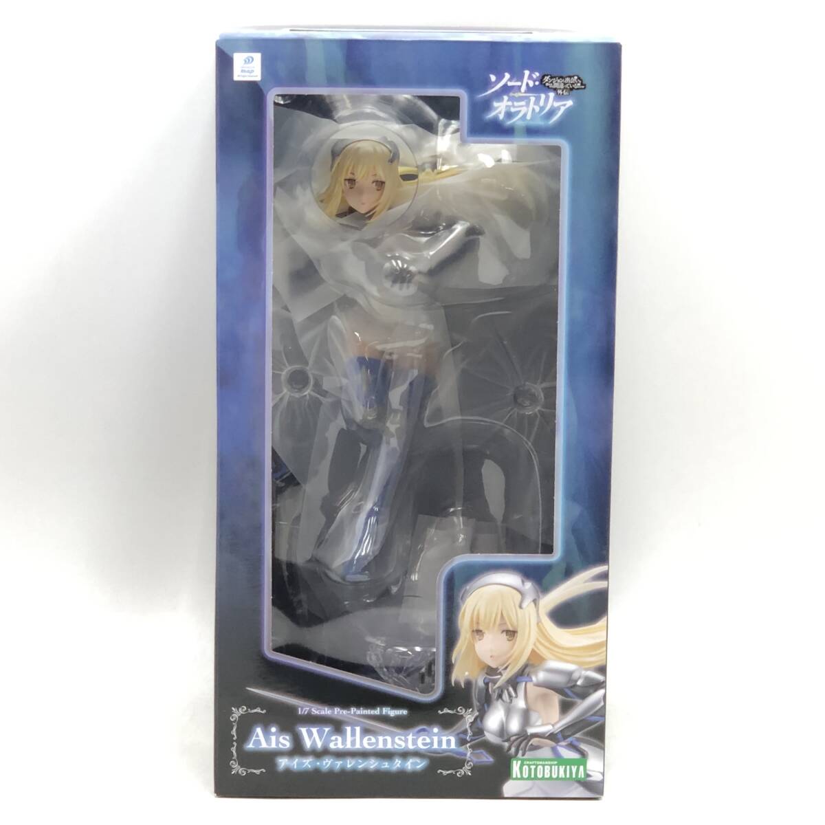 Yahoo!オークション - 玩L98フィギュア 1/7 アイズ・ヴァレンシュタイ...