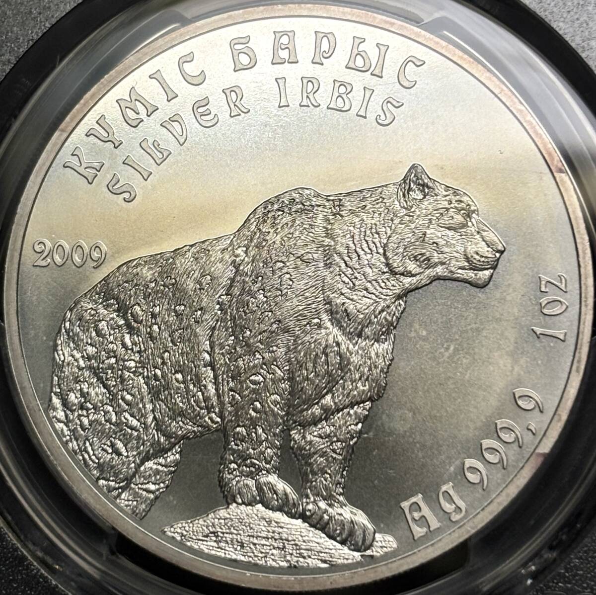 Yahoo!オークション - 【カザフスタン大型銀貨】(1オンス純銀 PCGS-MS6...