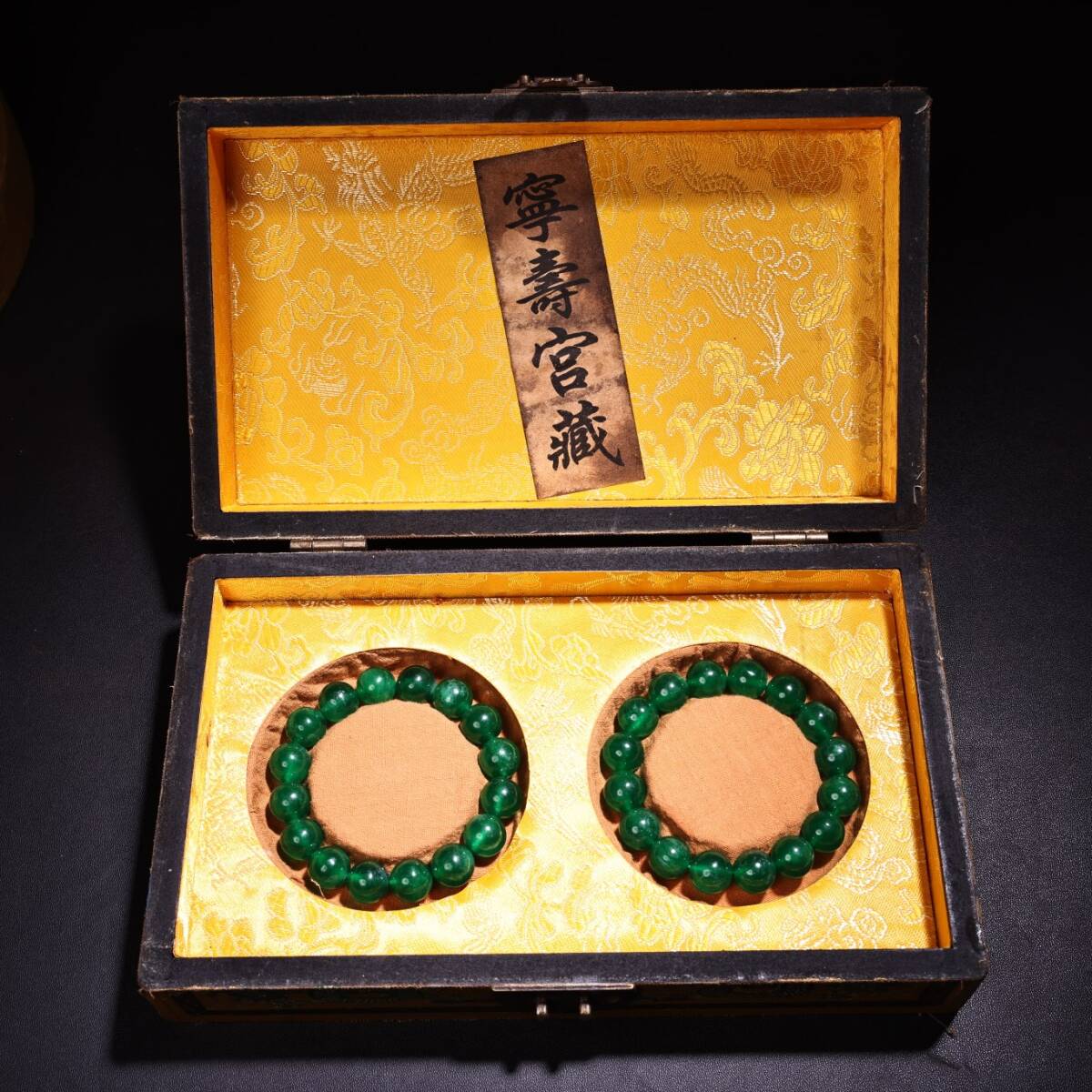 【樂淘letao】日本代購代標第一品牌－館蔵 清時代 宮廷御蔵 翡翠彫 仏珠 手串 根付 貴重 稀少珍品 時代物 中国古美術 古美味 蔵出