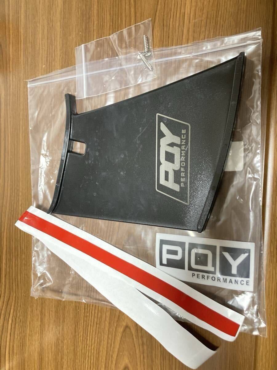 Yahoo!オークション - 作業時間10分 あのスプリッターウイングを超手軽...