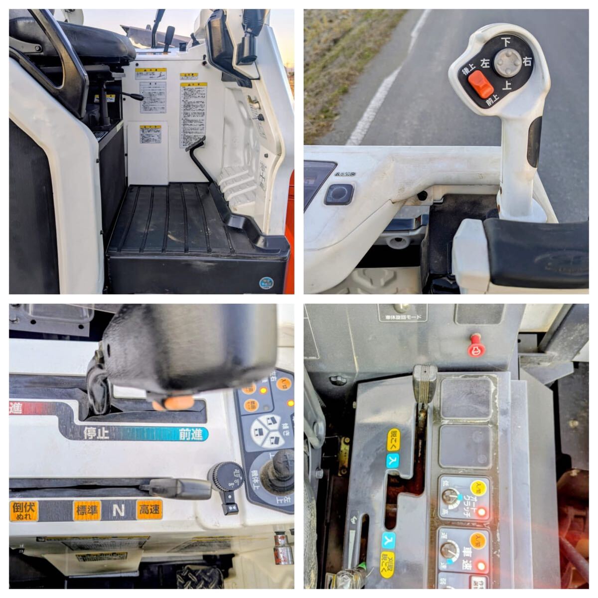 Yahoo!オークション - 埼玉県勅使河原 クボタ AR326 コンバイン 3条刈 ...