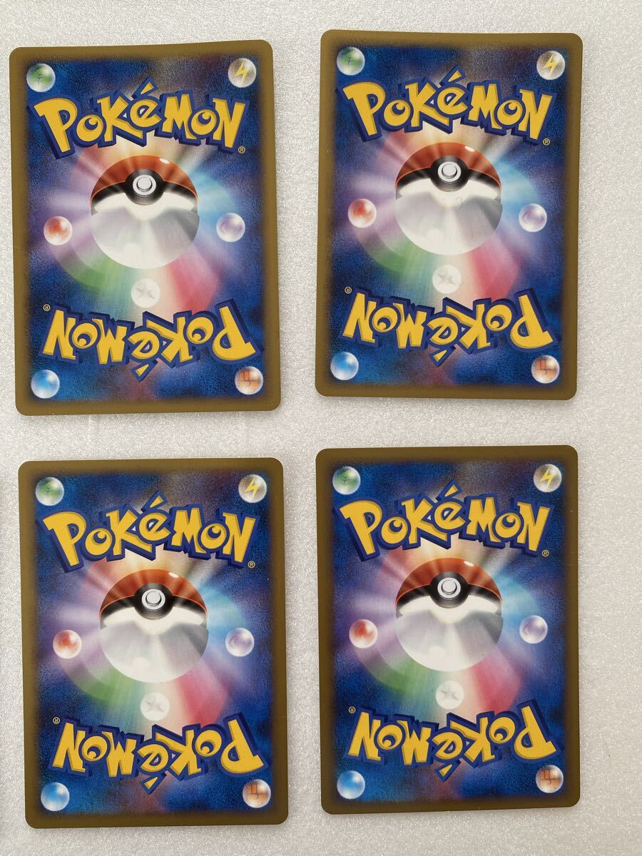 Yahoo!オークション - ポケモン Pokemon ポケモンカードゲームLEGEND ...