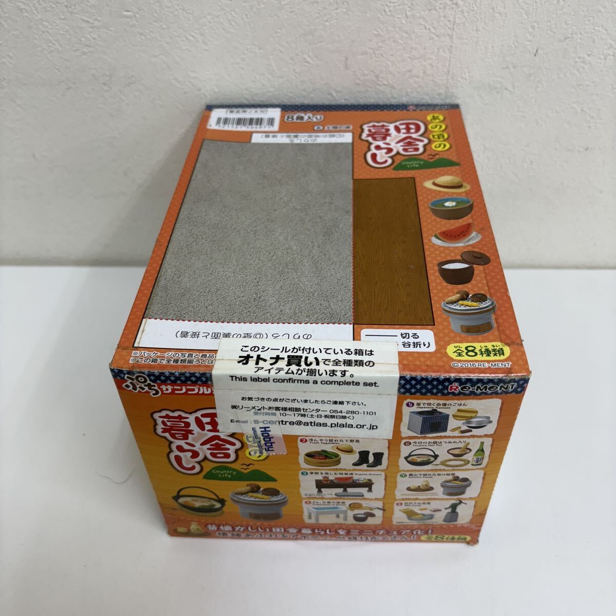 【樂淘letao】日本代購代標第一品牌－[1113-18] Re-MeNT リーメント あの頃の田舎暮らし ぷちサンプルシリーズ ミニチュア フィギュア