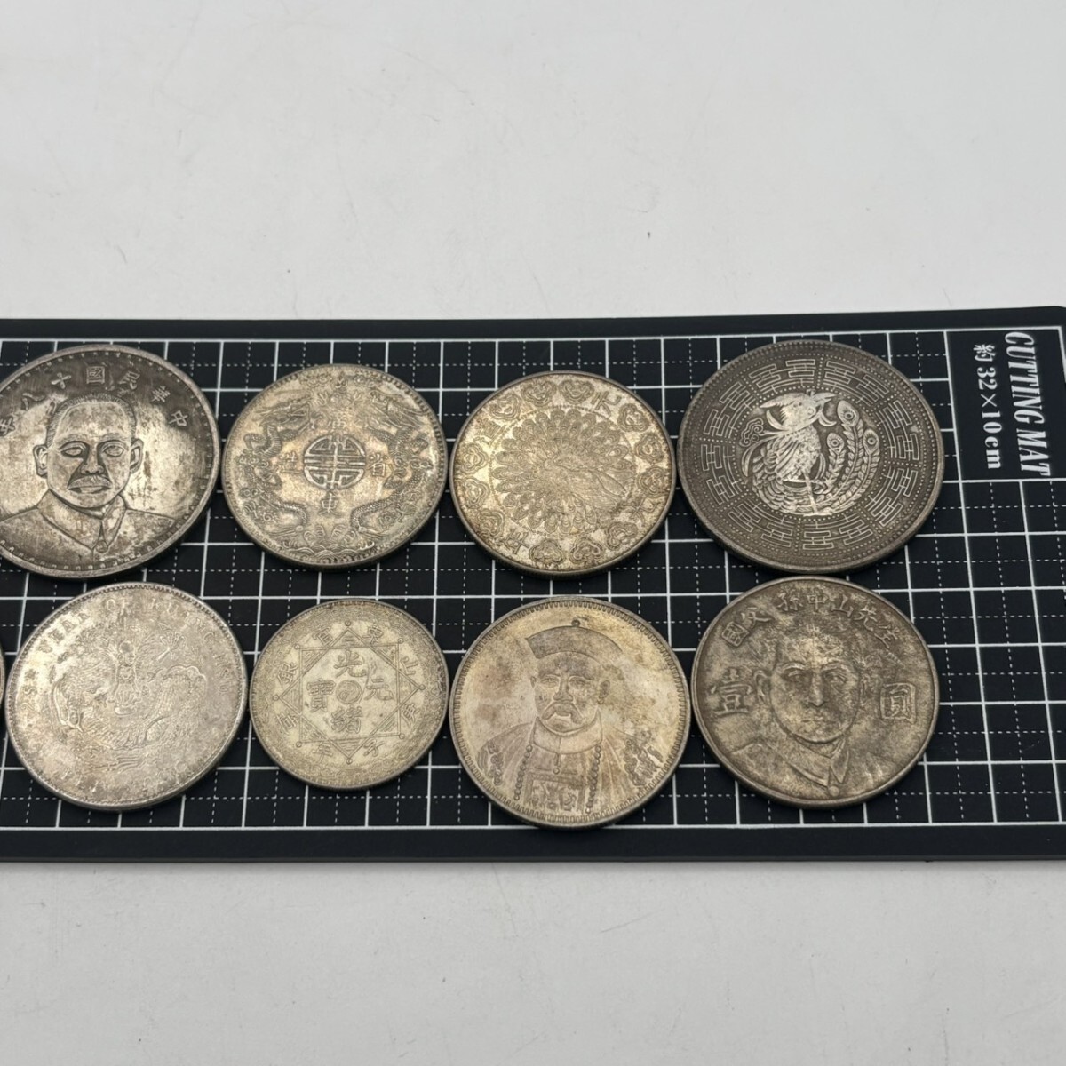 Yahoo!オークション - 1円スタート 未真贋 中国古銭 まとめ10枚セット ...