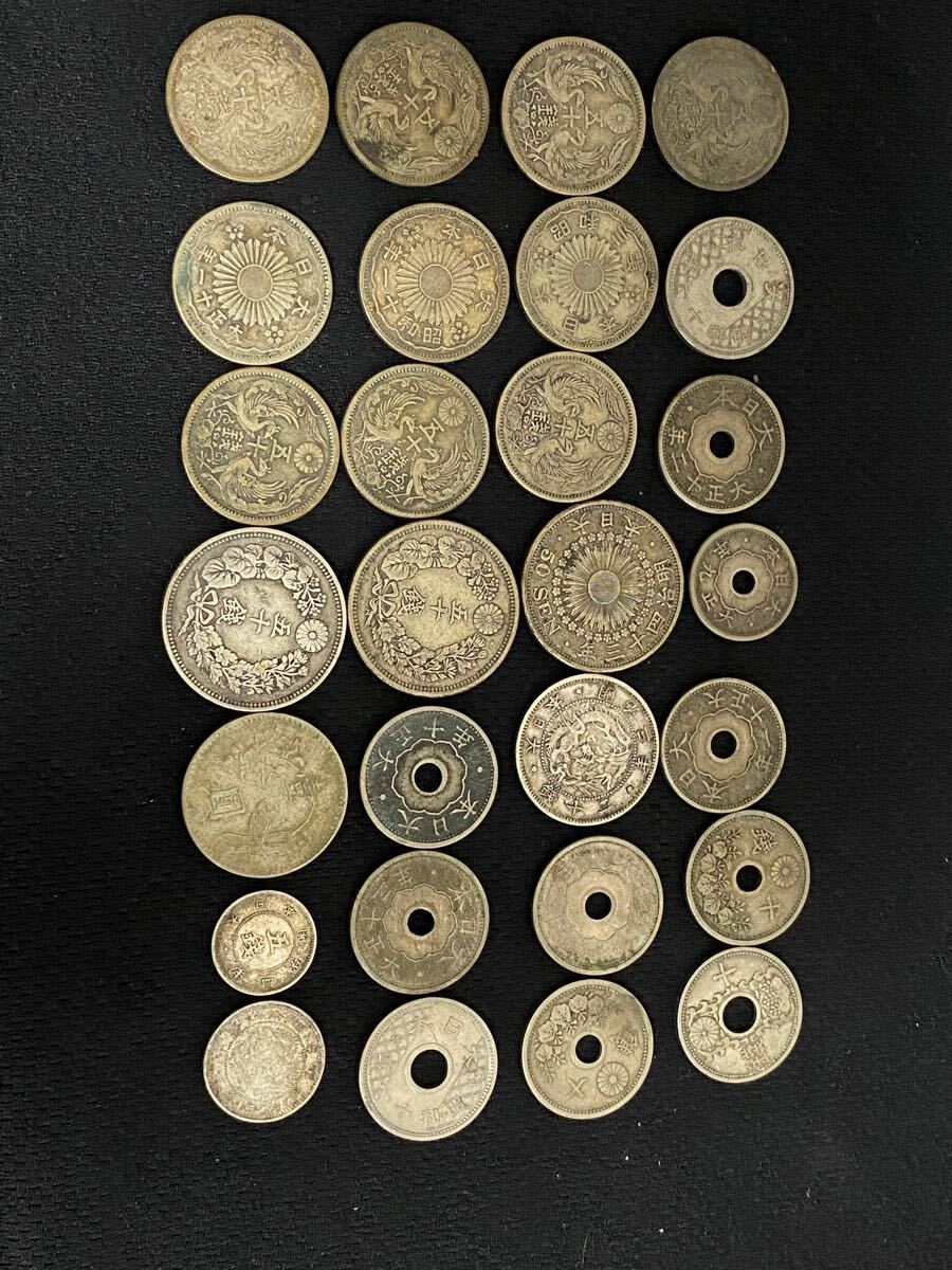Yahoo!オークション - 日本小銭 大正12年 1923年 小型50銭11枚銀貨銀貨...