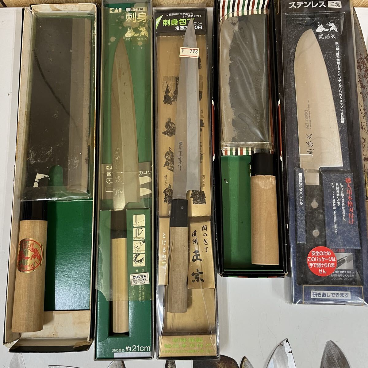 Yahoo!オークション - R まとめ 和包丁 約5kg 包丁 出刃包丁 刺身包丁 ...