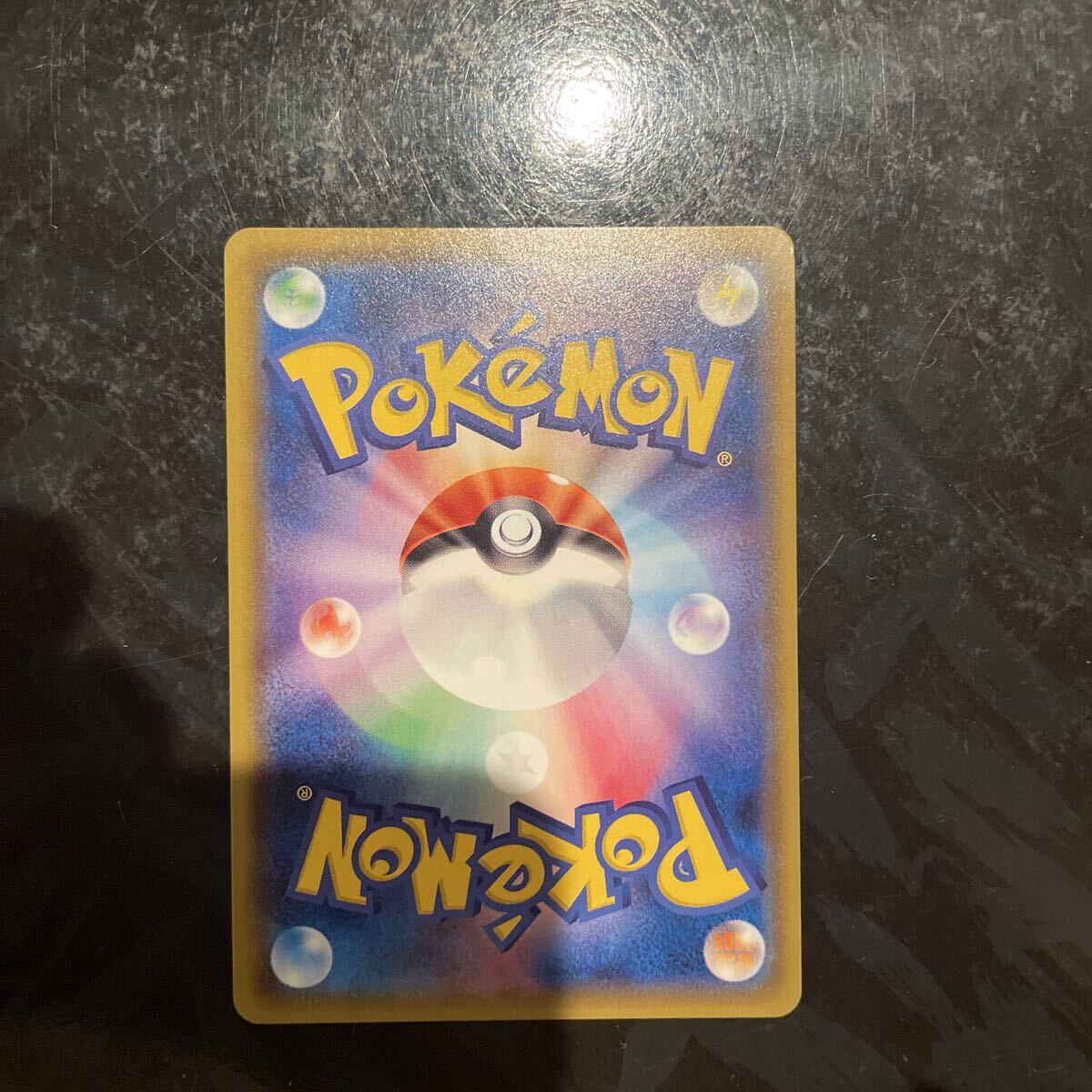 Yahoo!オークション - ミュウツー&ミュウGX SR SM11 ミラクルツイン