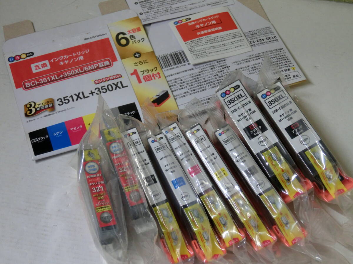 Yahoo!オークション - キヤノン互換 Canon BCI-351XL+350XL/6MP(大容量...