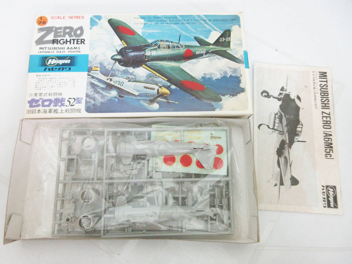 Yahoo!オークション - F1570【プラモデル】ハセガワ 1/72 A6 A006 A6M5...
