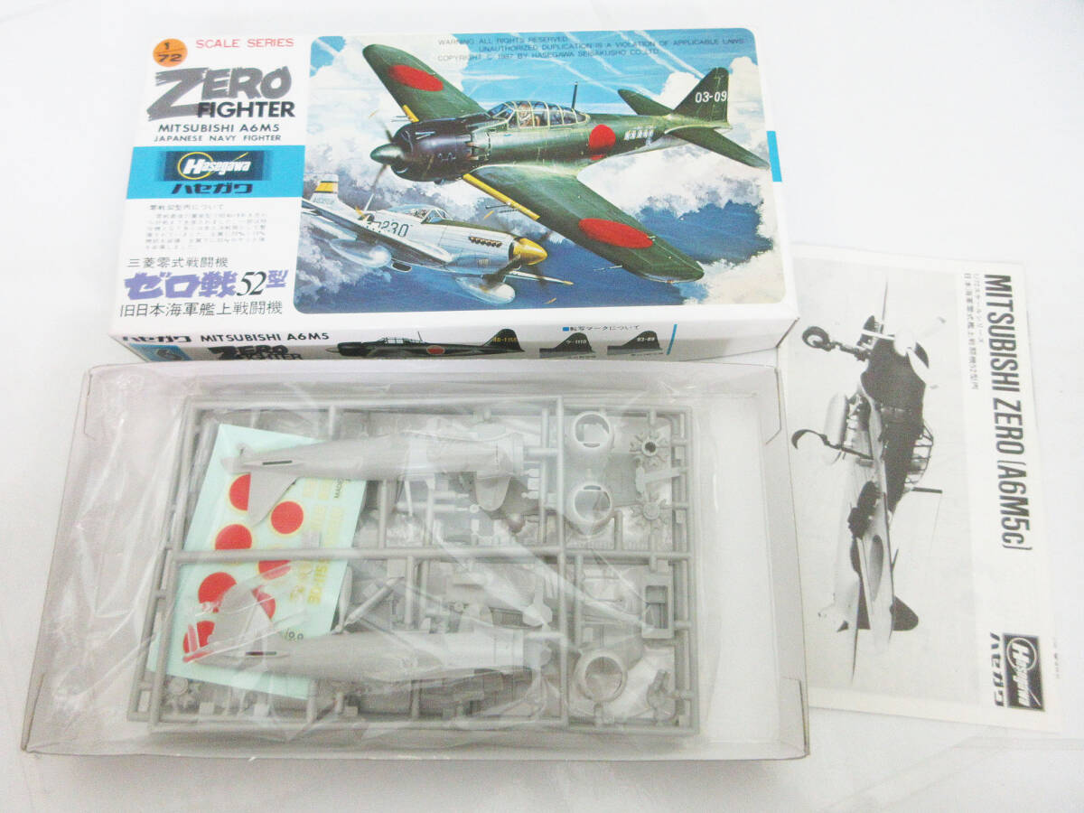 Yahoo!オークション - F1574【プラモデル】ハセガワ 1/72 A6 A006 A6M5...