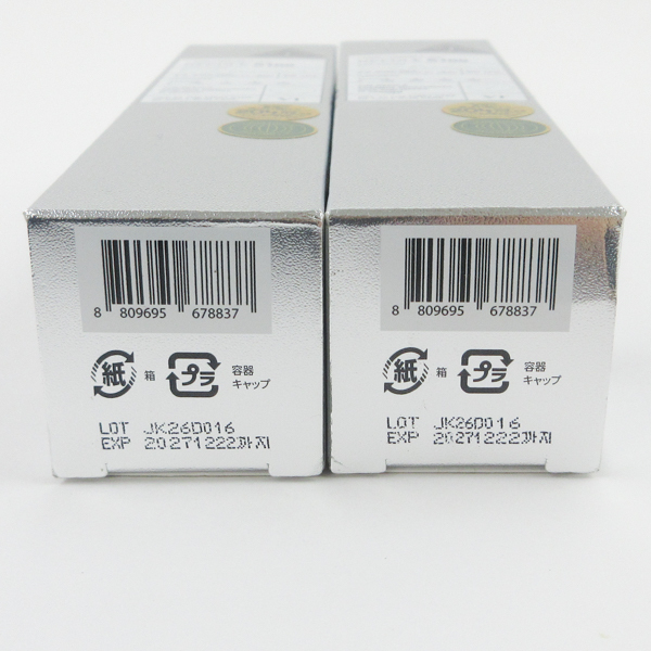 VT ブイティー リードルショット100 50ml 2点セット 使用期限：2027.12.22 H131(美容液)｜売買されたオークション情報、yahooの商品情報をアーカイブ公開 ...