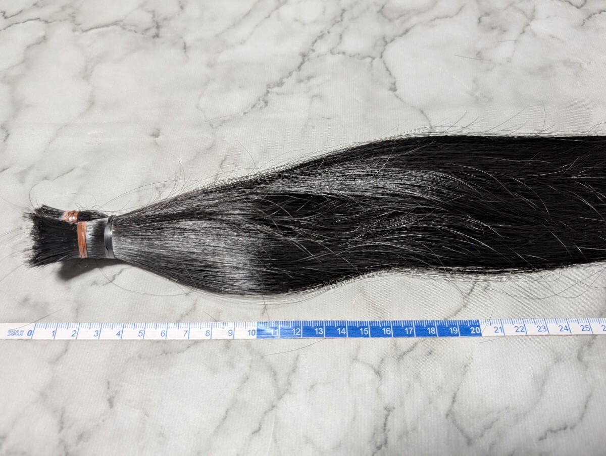 Yahoo!オークション - No.558 55cm 102g 髪束 髪の毛