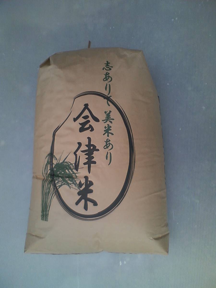 Yahoo!オークション - 令和6年 会津コシヒカリ白米24kg №120...