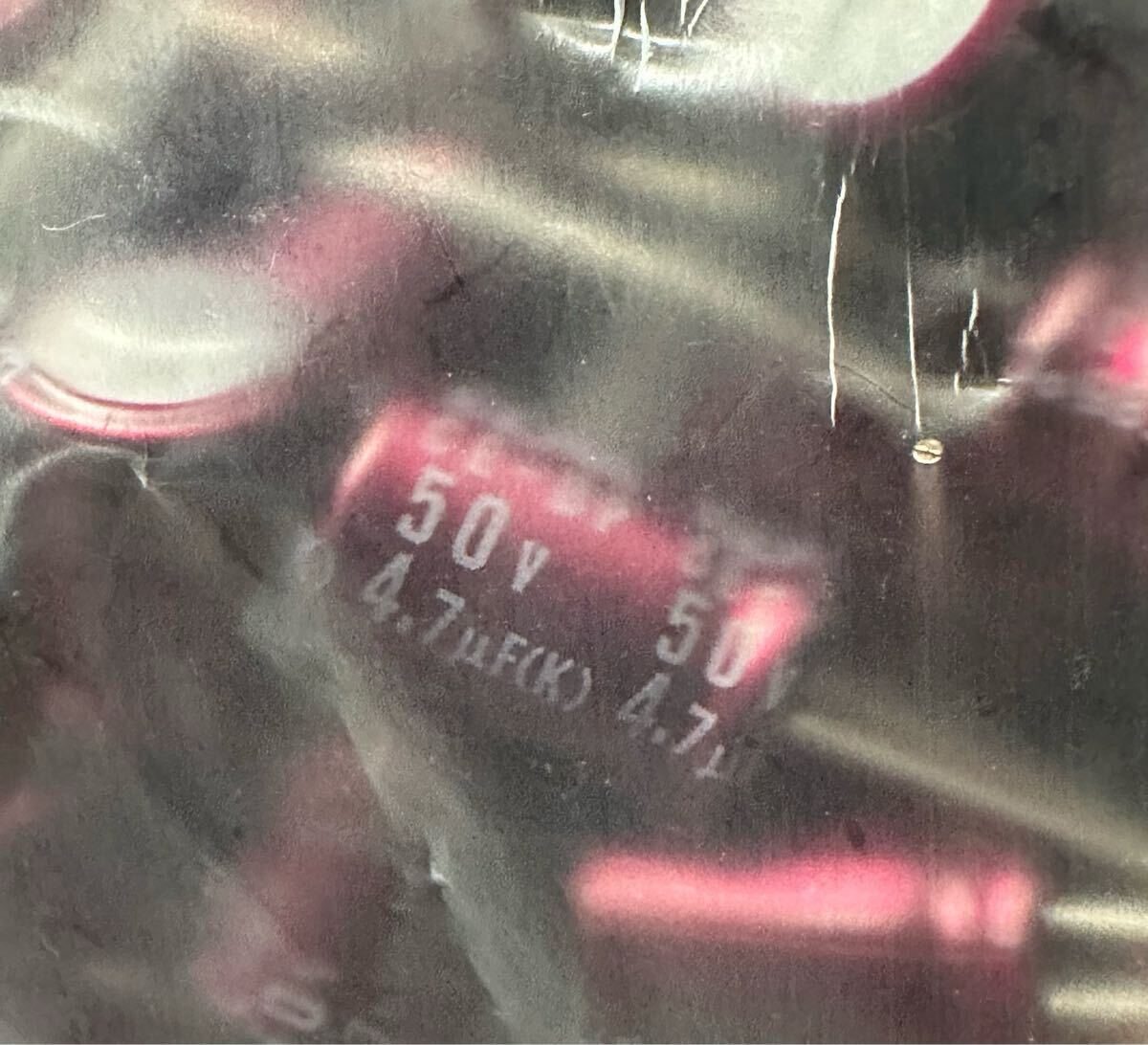 Yahoo!オークション - 200個 ELNA エルナー 音響用(RBD)小形アルミニウ...