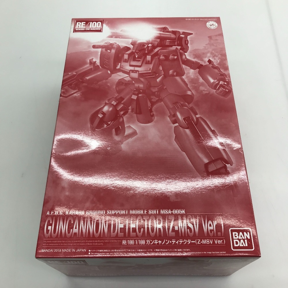 Yahoo!オークション - 05w16315 1円~ 【プラモデル】RE/100 1/100 ガン...