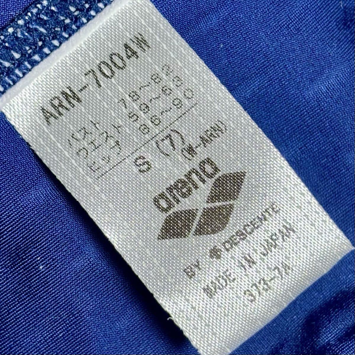 アリーナ ハイカット 競泳水着 Sサイズ ARN-7004W エールブルー NUX-K 強光沢生地 arena リミック RIMIC ニュークス(Sサイズ)｜売買されたオークション情報 ...