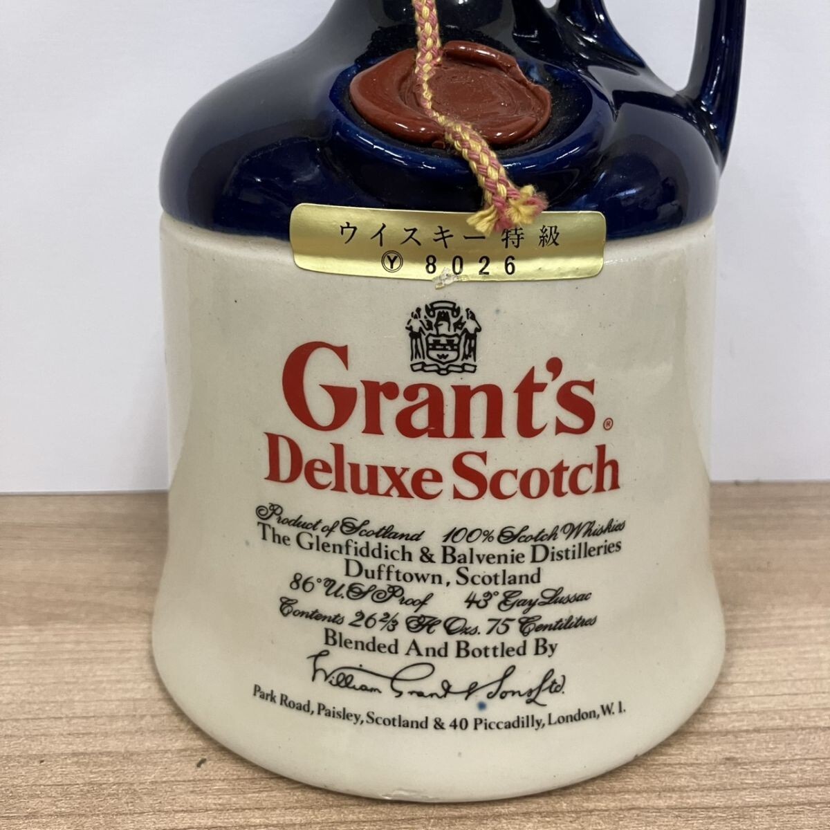 Yahoo!オークション - L357-T6-3910【未開栓】Grants Deluxe Scotch グ...