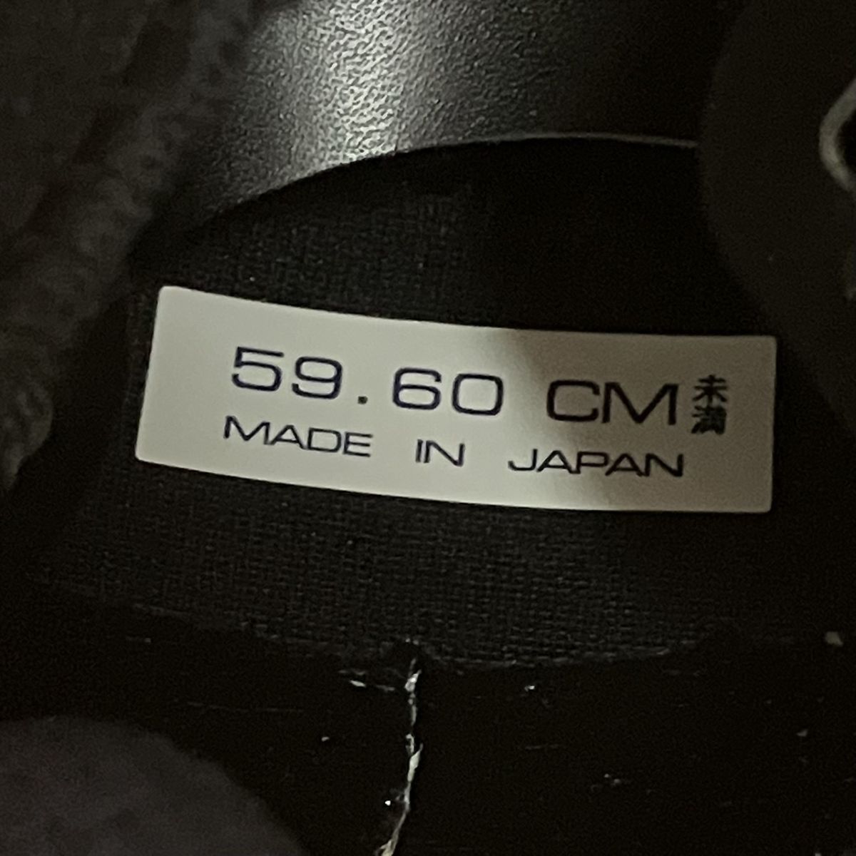 Yahoo!オークション - N714-UT2-24 Arai アライ ヘルメット XD SNELL ...