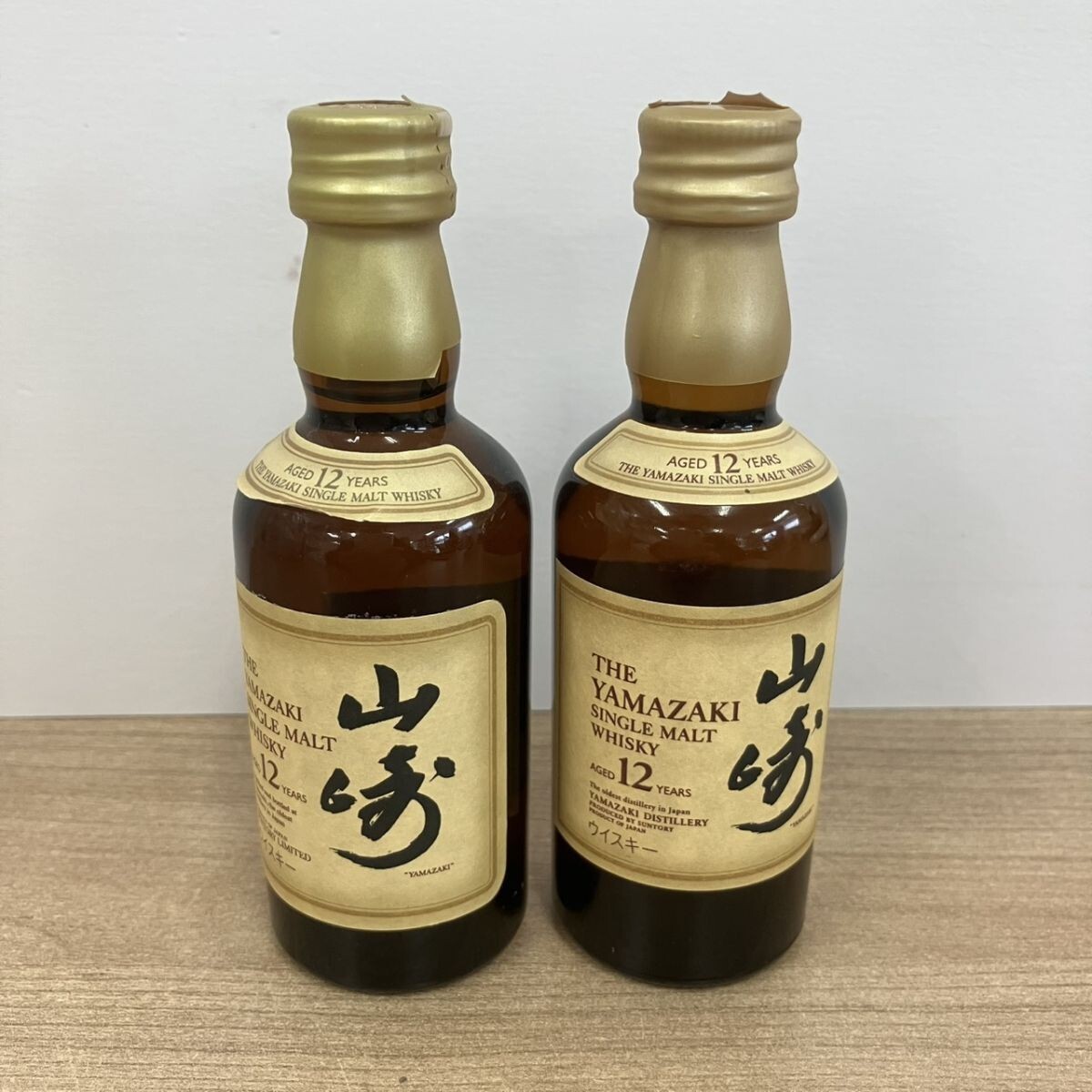 Yahoo!オークション - M375-T23-1917【未開栓】THE YAMAZAKI SINGLE MA...