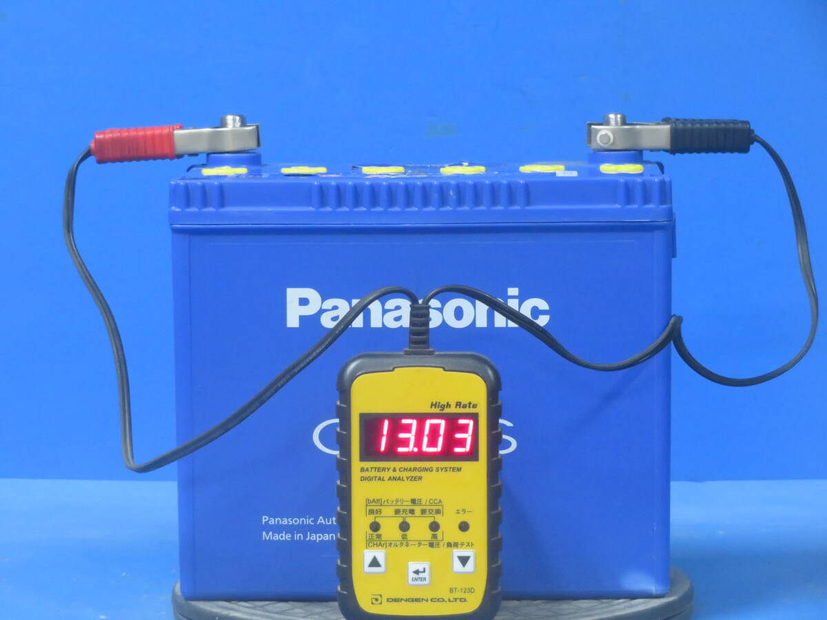 Yahoo!オークション - 大特価 326 Panasonicカオス N-N80/A4 （B24L）...