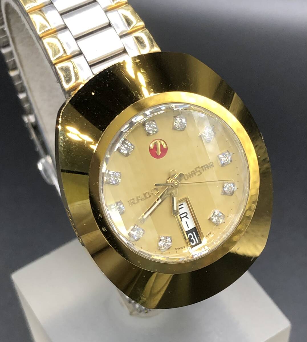 Yahoo!オークション - 1円(6)【MAST-14609】 ラドー・648.0413.3・DIA...