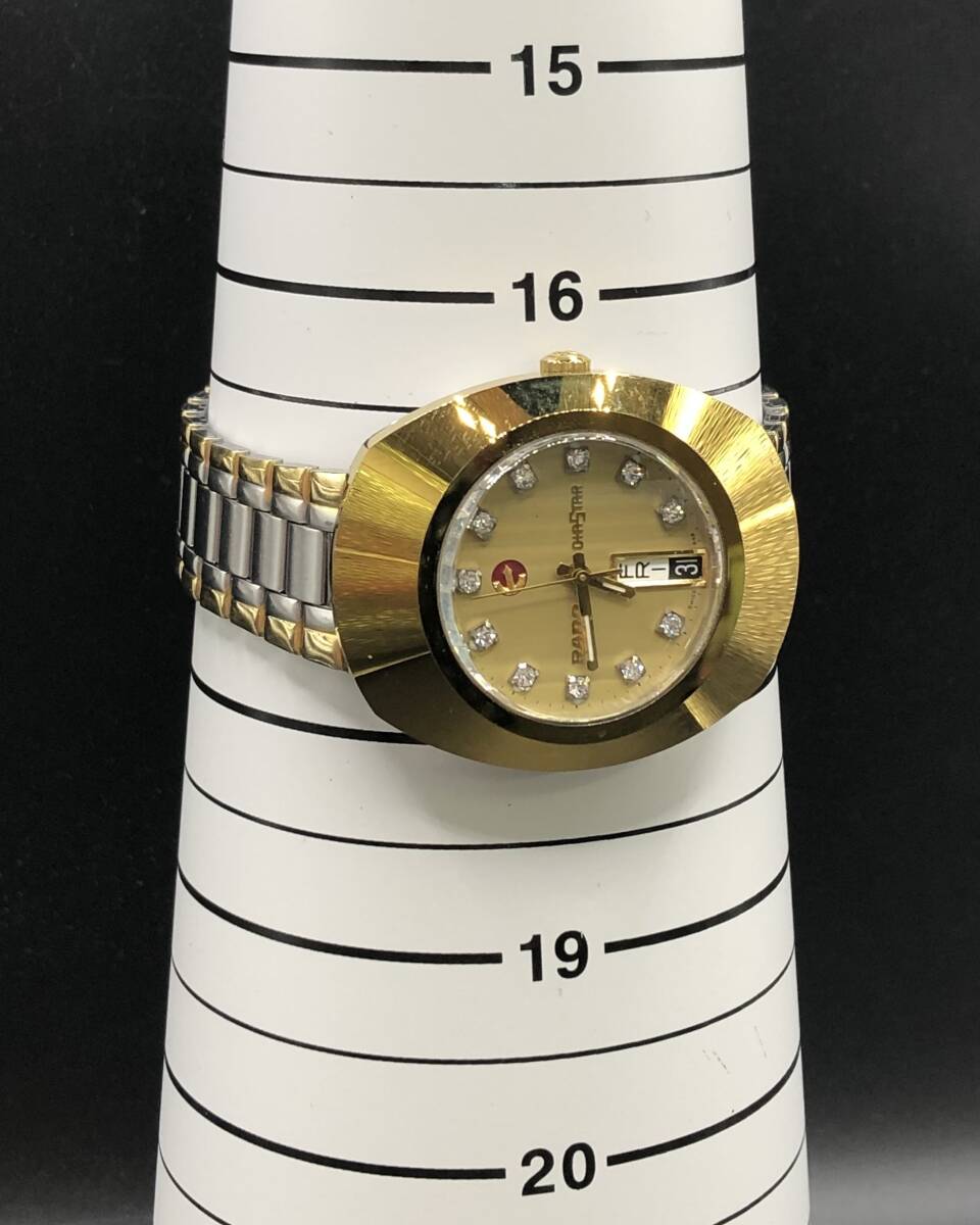 Yahoo!オークション - 1円(6)【MAST-14609】 ラドー・648.0413.3・DIA...