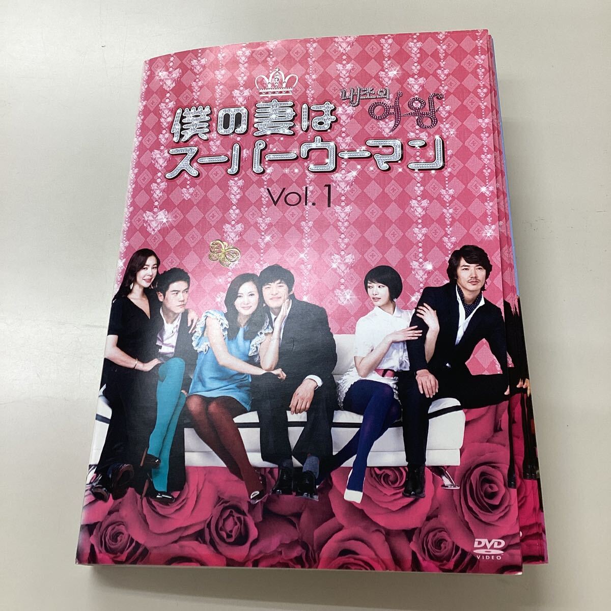 Yahoo!オークション - 1027 僕の妻はスーパーウーマン 全10巻 レンタル...