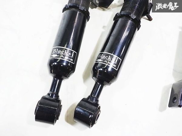 Yahoo!オークション - RSR RS-R Black i ブラックアイ Y51 フーガ フル...