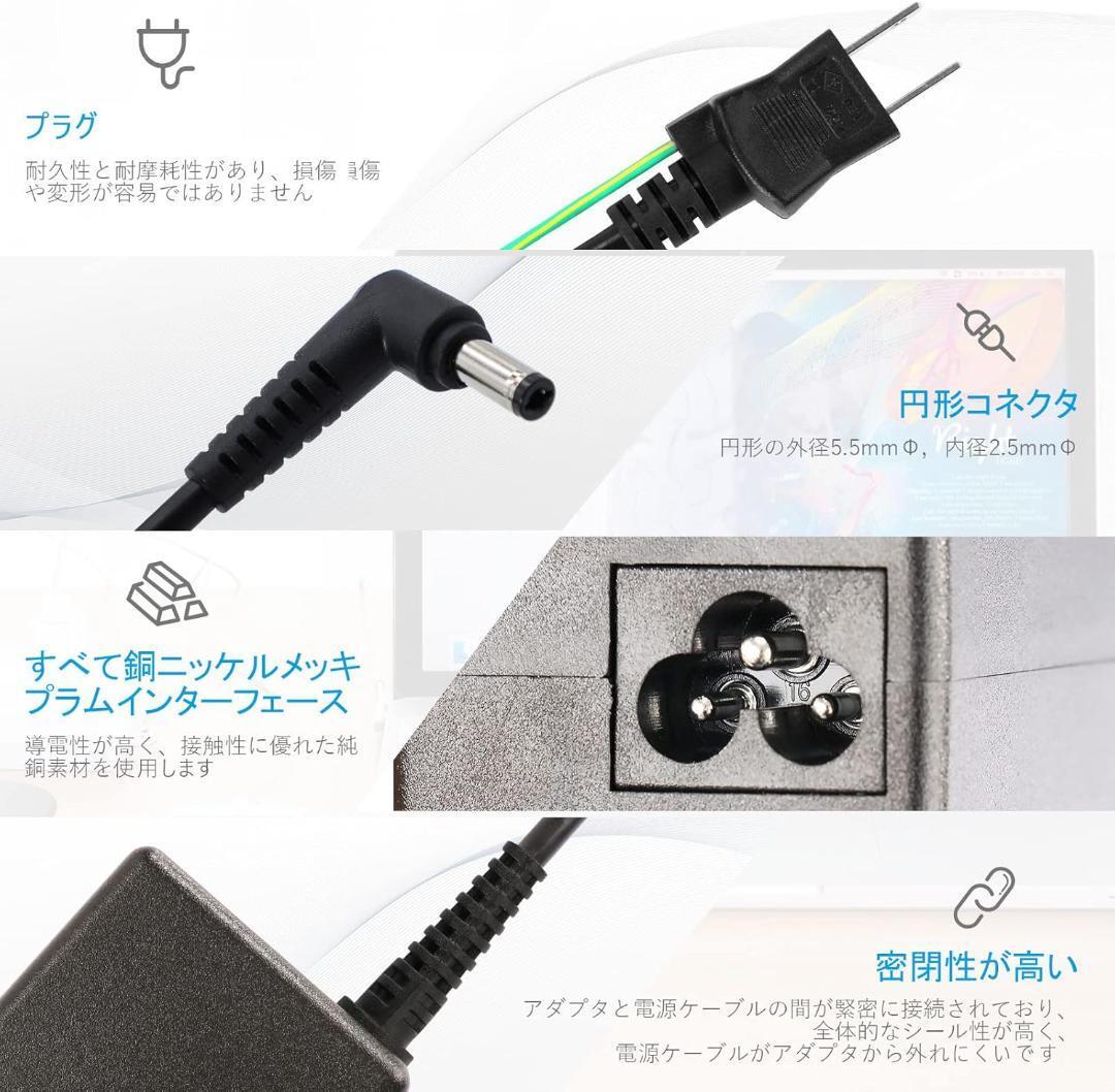 Yahoo!オークション - K52/K53/K55/K73/N53/N55/U30/U36 適用 ACアダプ