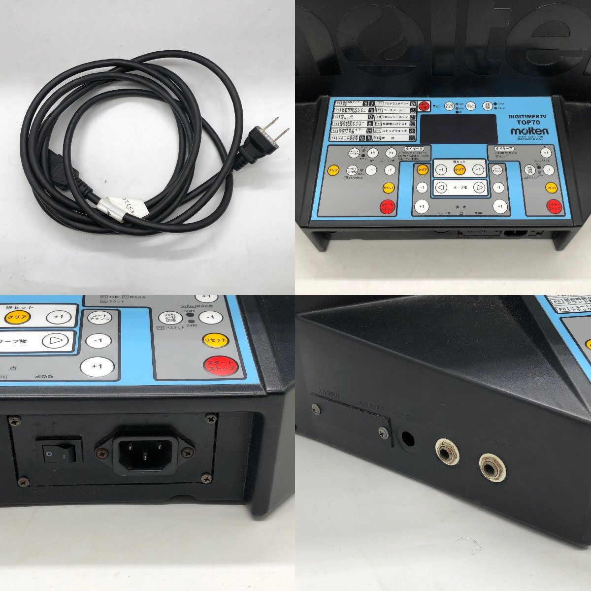 Yahoo!オークション - P690 molten モルテン スポーツタイマー TOP70 ...