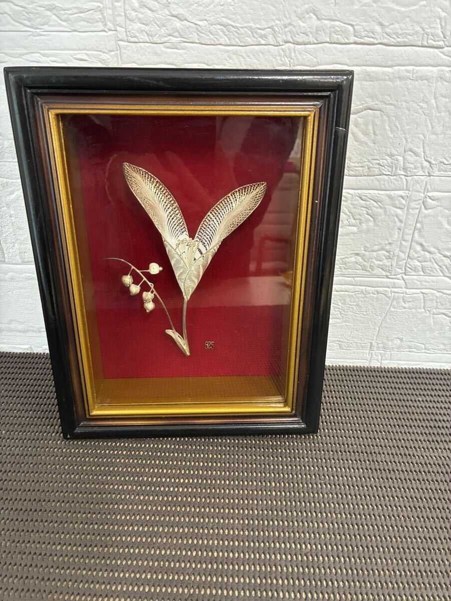 Yahoo!オークション - 925銀 額装 額縁 インテリア 美術品 銀製 P-156