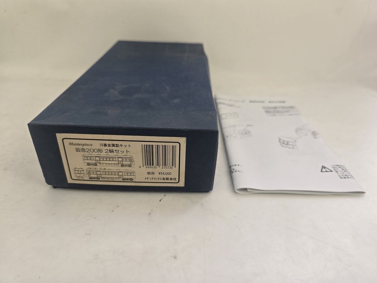 Yahoo!オークション - A965-J7-515 Masterpiece 阪急 200形 2輌セット ...