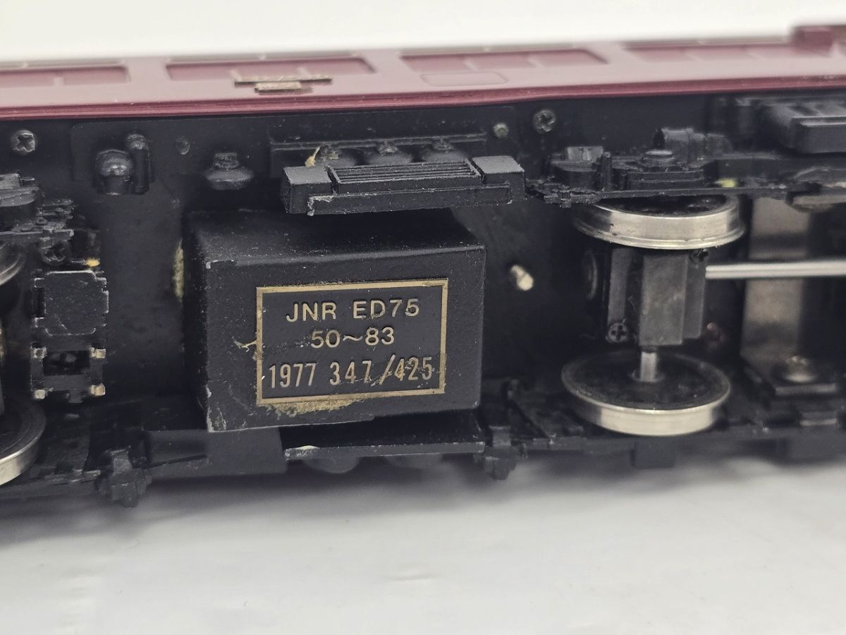 Yahoo!オークション - A904-J7-165 Tenshodo 天賞堂 ED75 HOゲージ 鉄...