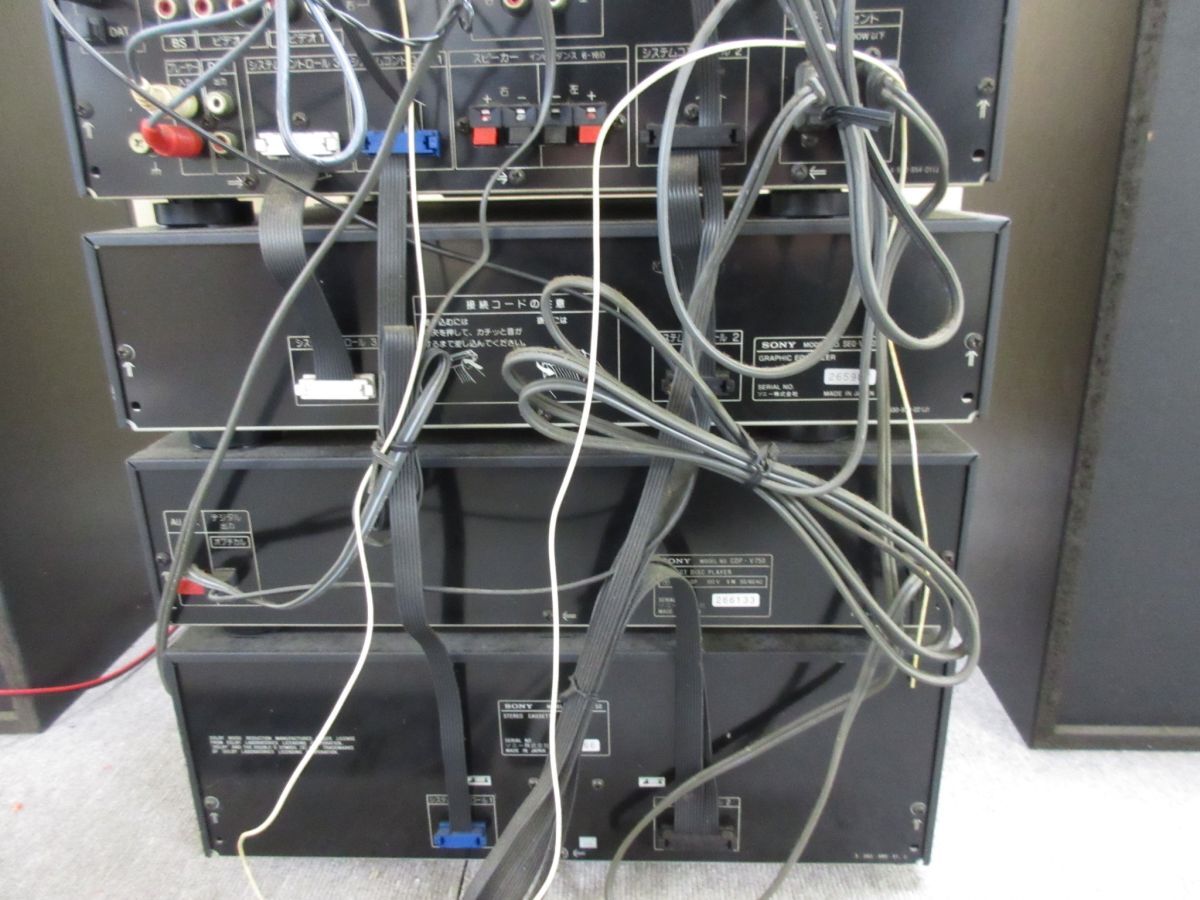 Yahoo!オークション - B2036-N47-10 [2個口発送] SONY システムコンポ ...