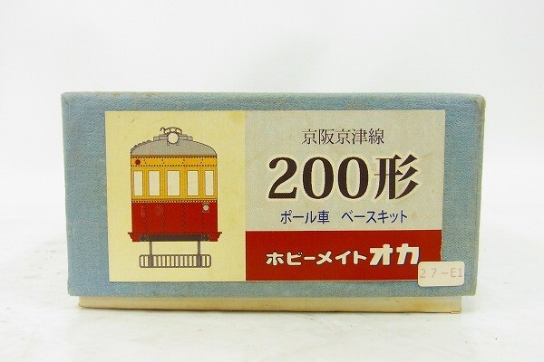 Yahoo!オークション - A197-J7-325 ホビーメイト オカ 京阪京津線 200...