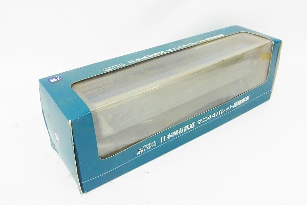 Yahoo!オークション - A184-J7-337 モデルアイコン 日本国有鉄道 マニ4...