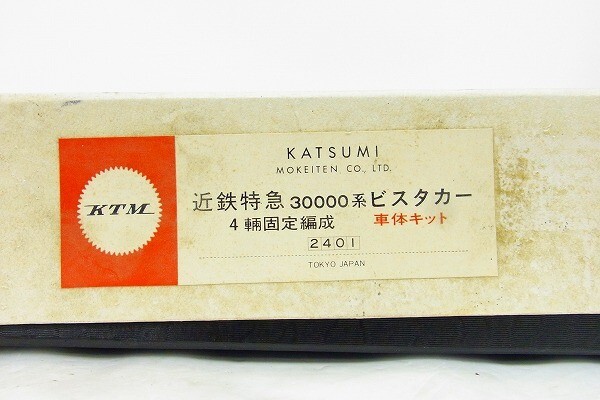 Yahoo!オークション - A174-J7-304 KTM カツミ 近鉄特急 30000系 ビス...