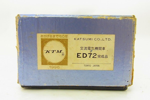 Yahoo!オークション - A163-J7-308 KTM カツミ ED72 HOゲージ 鉄道模型...
