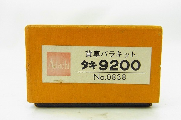 Yahoo!オークション - A156-J7-294 ADACHI アダチ No.0838 タキ9200 HO...